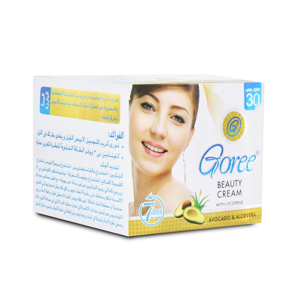 Buy Original Goree Whitening Beauty Cream With Lycopene - Goree Cosmetics